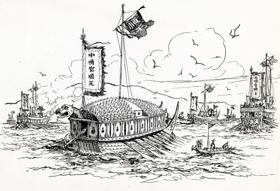 Survey Results: What is The Greatest Warship of All Time? - USNI News