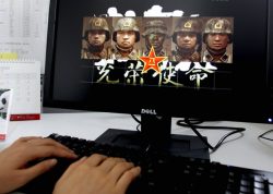 Panel: China Seeking Dominance Over Rivals in Information, Cyber ...