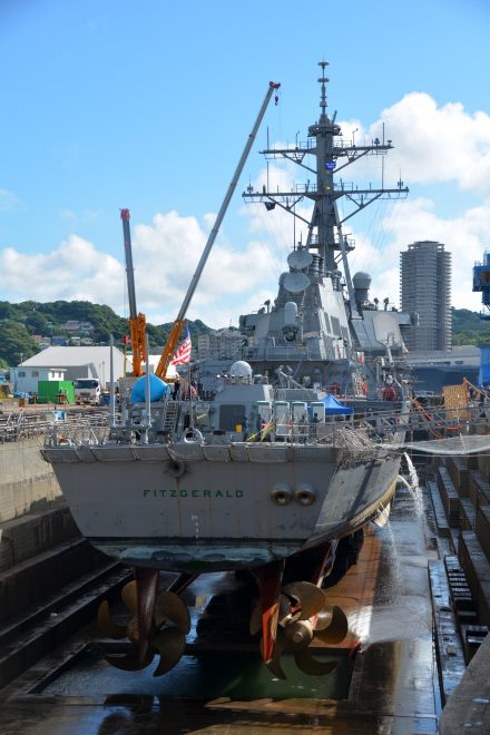 Repair for USS Fitzgerald After Collision Will Cost More Than Fix to ...