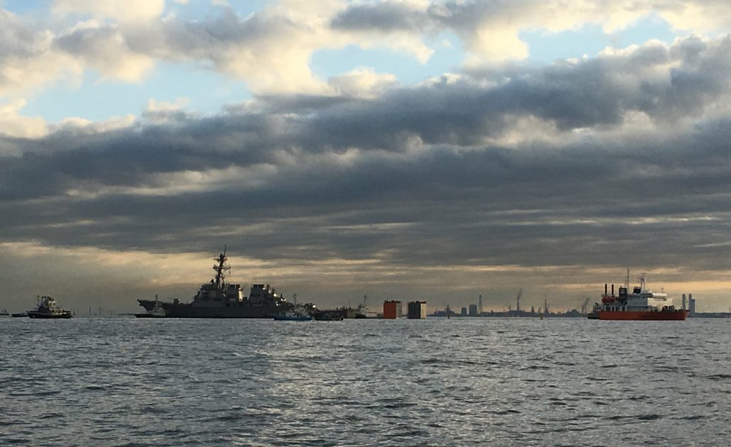 USS Fitzgerald CO, Junior Officer Receive Formal Censure -- USNI News