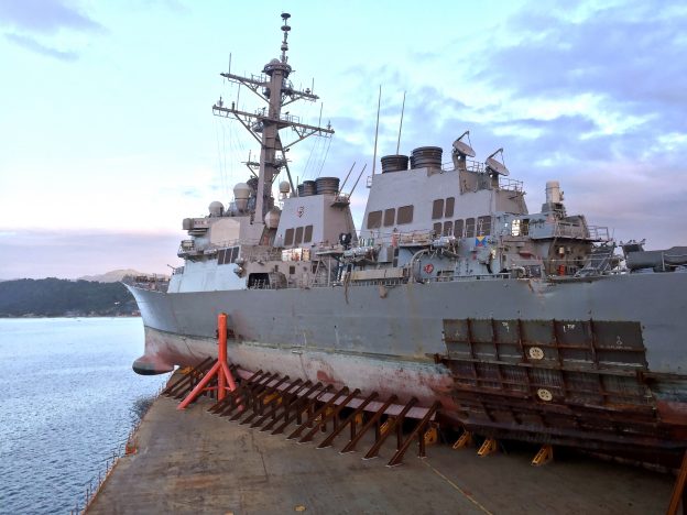 USS John S. McCain Collision, A Year Later - USNI News