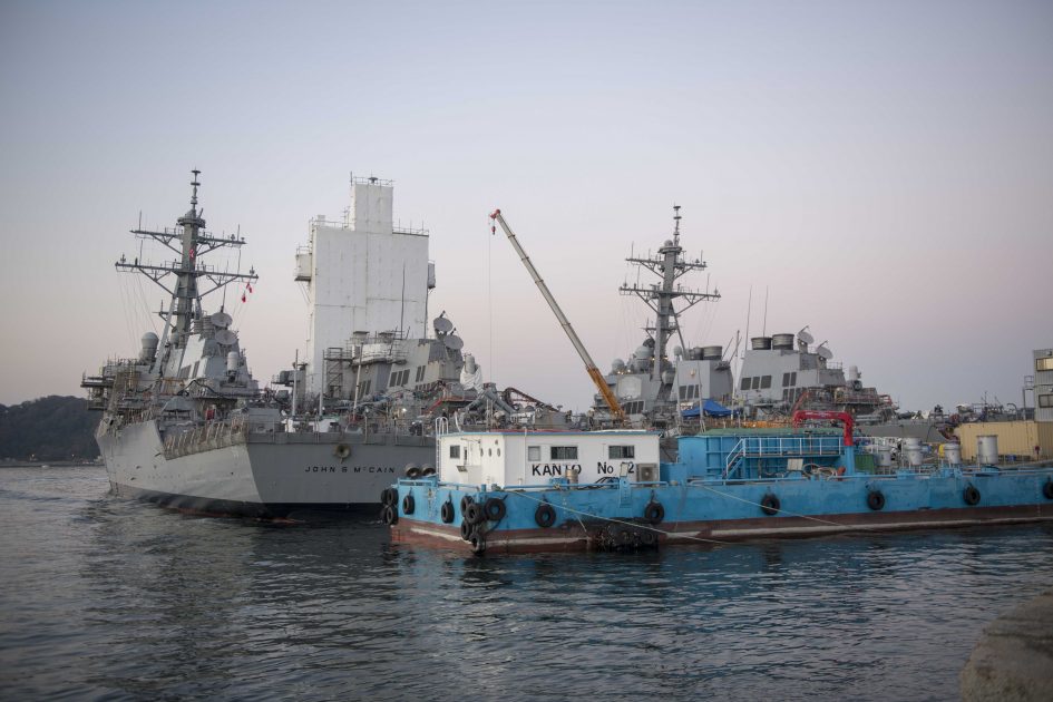 VIDEO: USS John S. McCain Leaves Dry Dock - USNI News