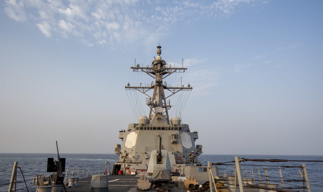 USS Nitze Conducts Freedom of Navigation Operation off Venezuela - USNI ...