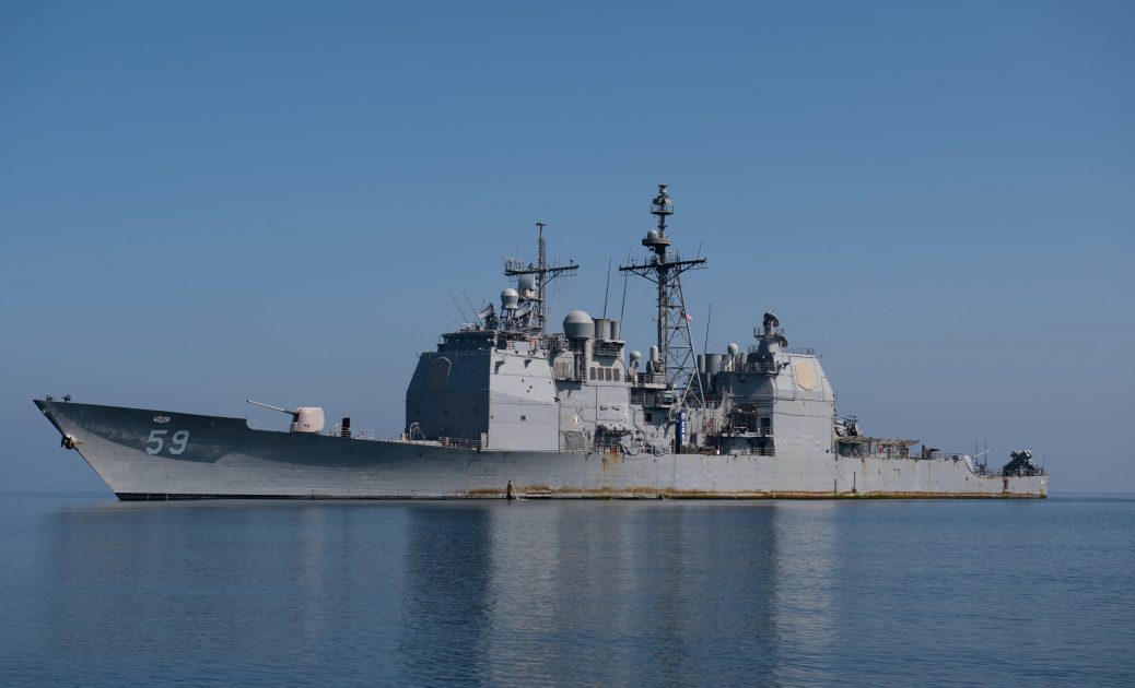 USNI News Fleet and Marine Tracker: Jan. 21, 2021