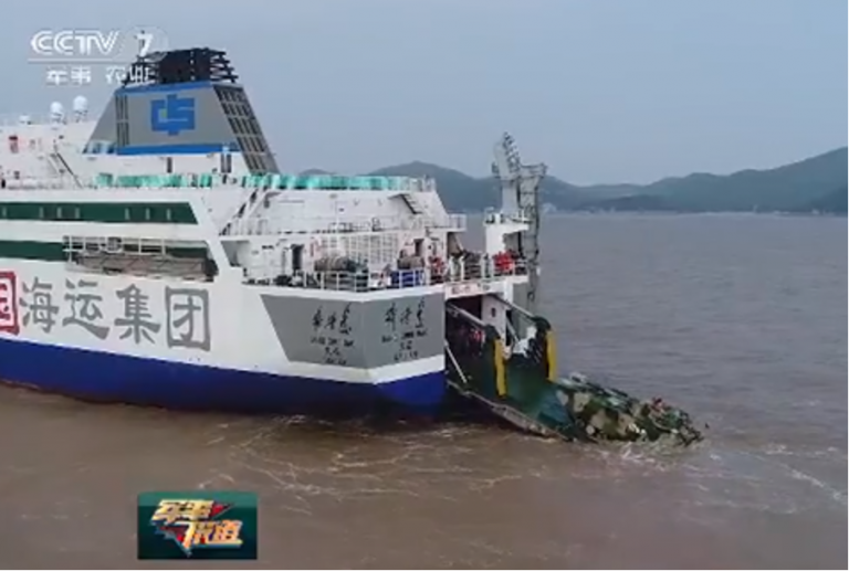 Chinese Navy Using Commercial Car Ferries to Launch Amphibious Landing ...