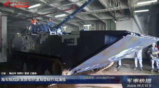 Chinese Launch Assault Craft from Civilian Car Ferries in Mass ...