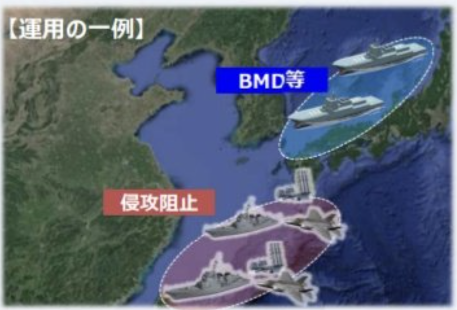 Japanese MoD Releases New Details on Ballistic Missile Defense Ships ...