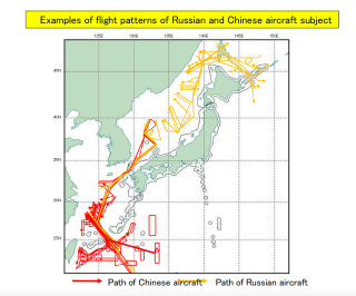 Miyako Strait Archives - USNI News