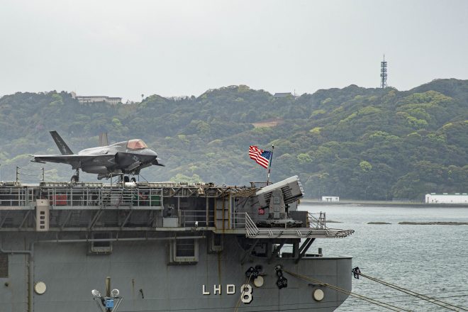 U.S., Philippines Kick off Largest-ever Balikatan Exercise as Defense ...