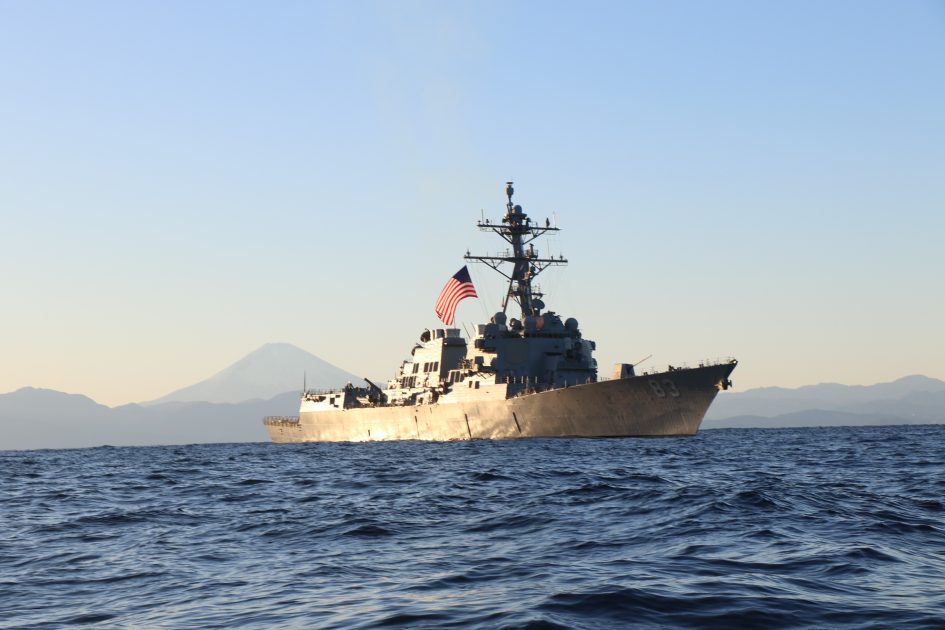 USS Howard Suffered 'Soft Grounding' Near Bali Ahead of CO Removal ...