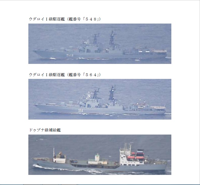 USS Ronald Reagan Heading to Busan After Trilateral Exercise with South ...