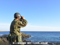 Foreign Forces Archives - Page 2 of 359 - USNI News