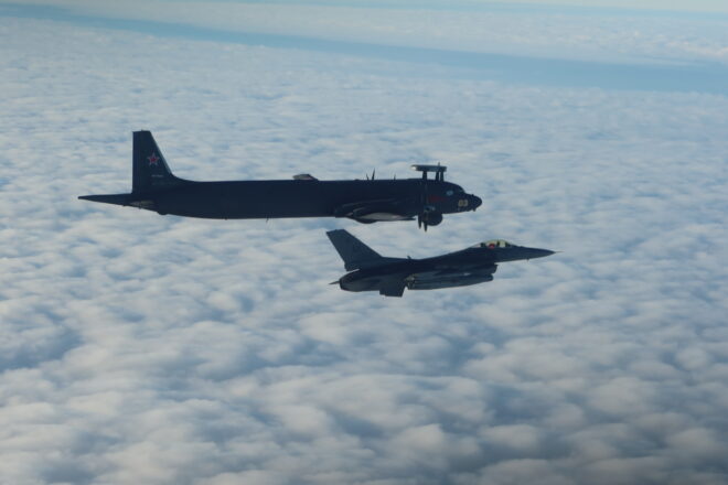 U.S. Fighters Intercept Russian Military Intelligence Aircraft Near Alaska, Japan Says Chinese ...