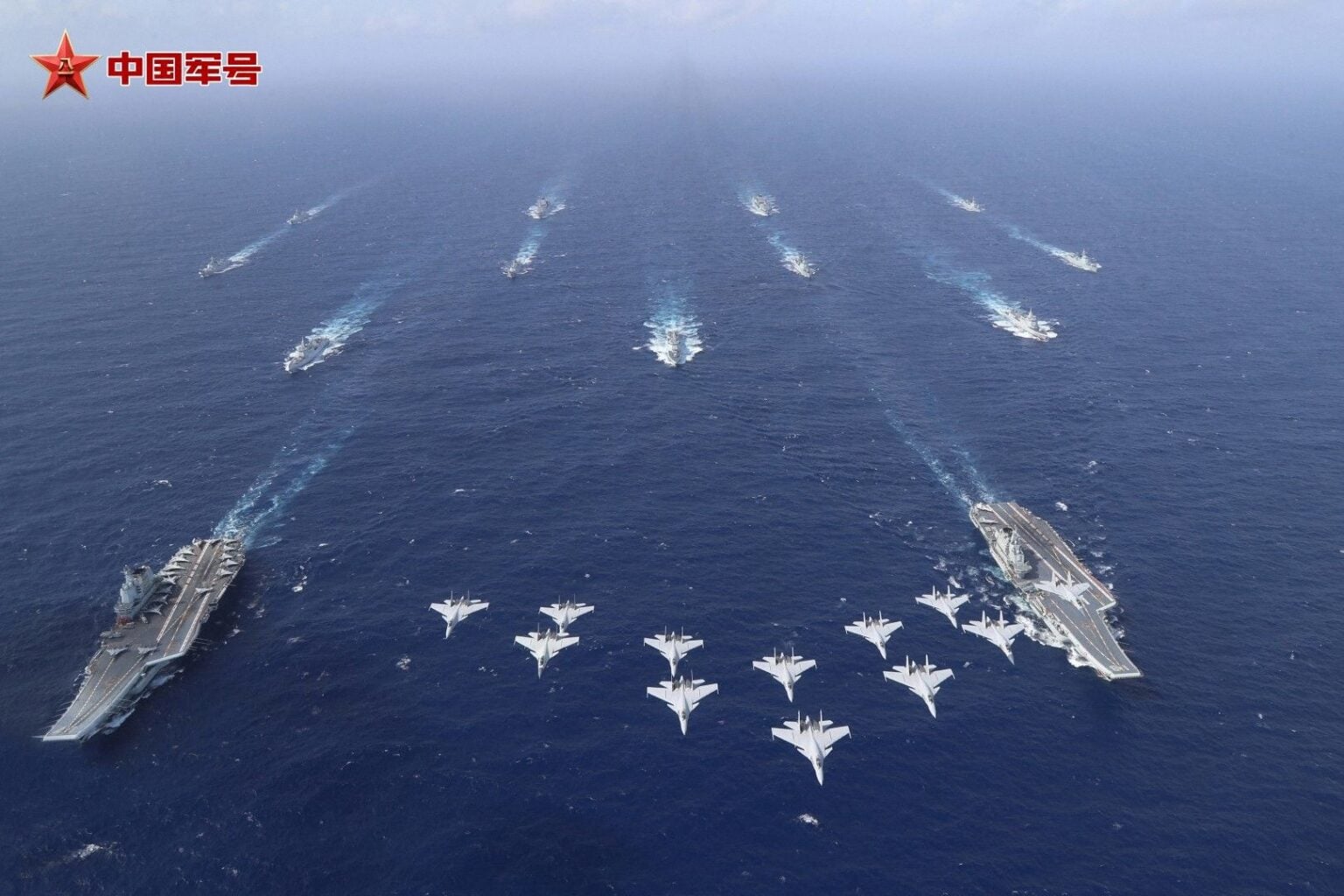 China Expanding Pacific Operations, Taiwan Invasion 'Not Possible' by ...