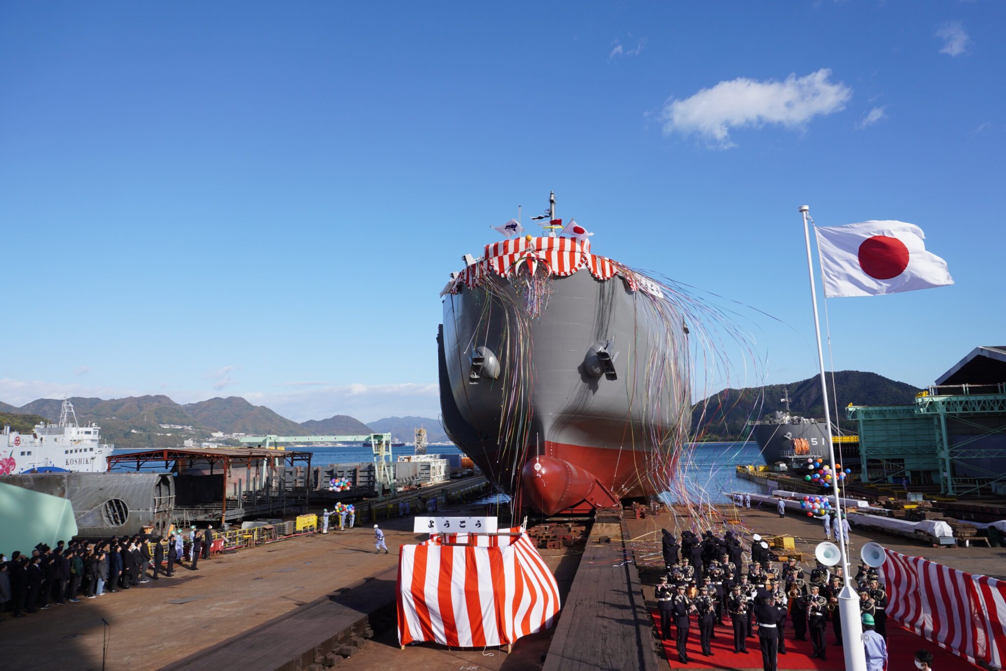 Japan Launches Landing Support Vessel Dedicated to Ryukyu Operations ...