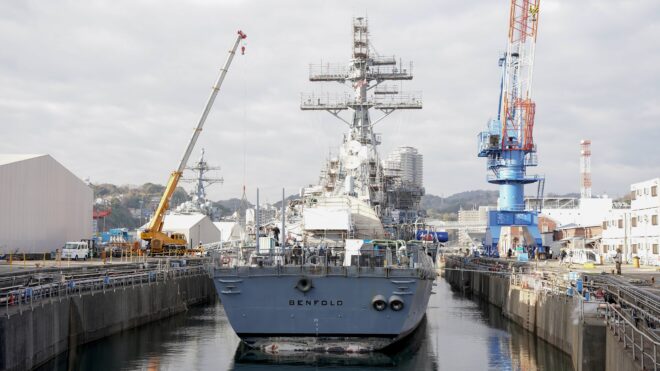 Expanding U.S. Naval Repair Overseas, New Icebreaker Fleet Key to Competing with China, Says ...