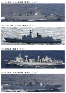 Chinese Surface Action Group, Amphibious Task Group Transit Miyako ...
