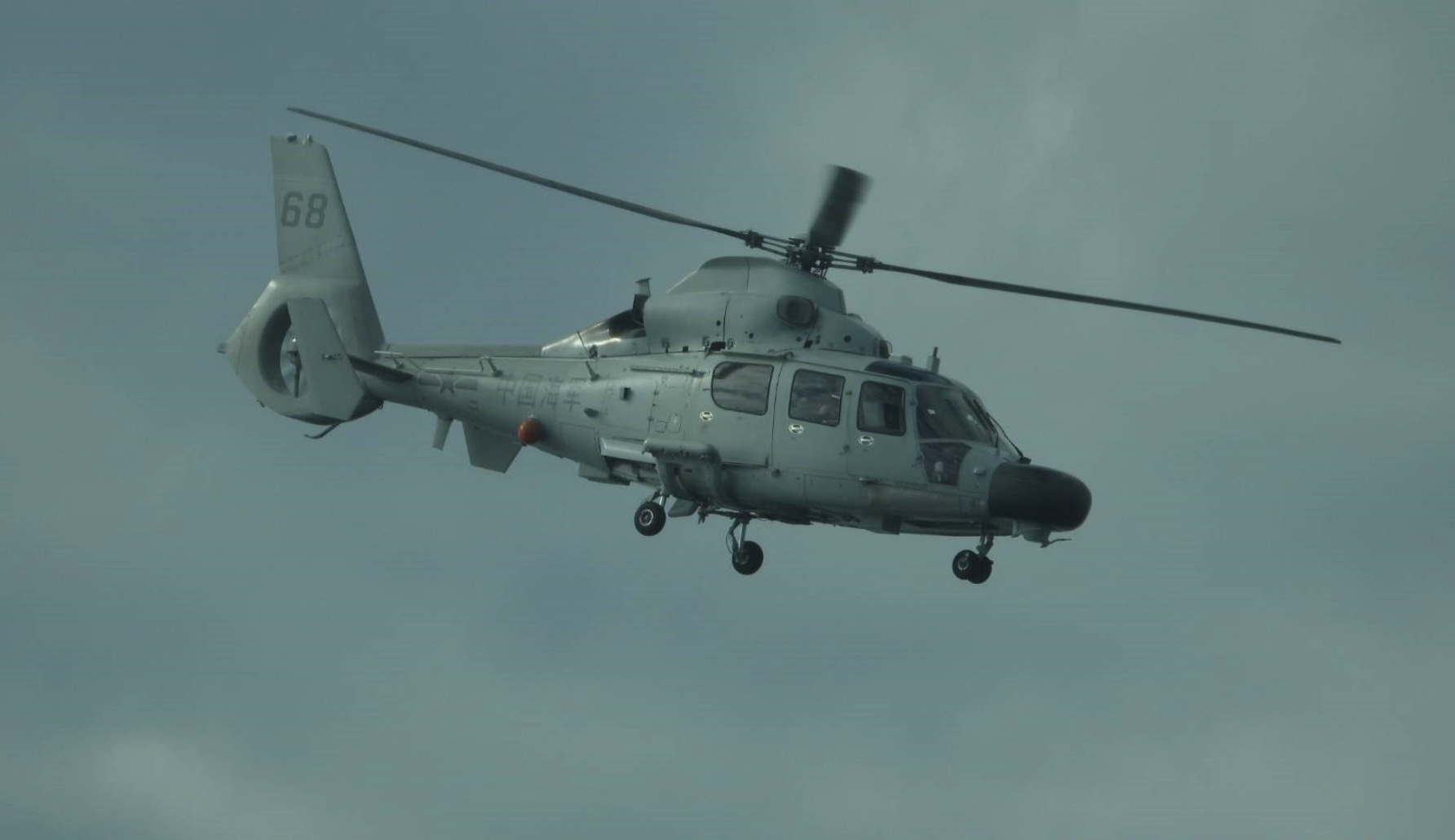Chinese Navy Helicopter Intercepts Philippine Cessna Over Scarborough ...