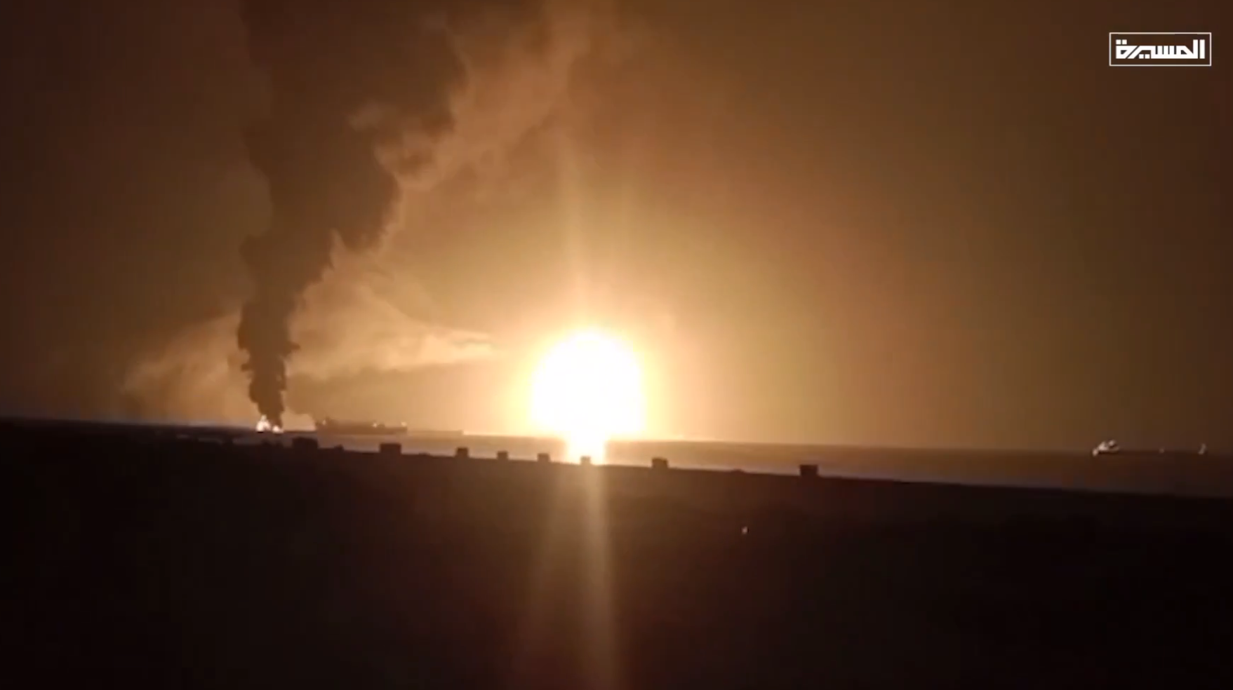 U.S. Forces Attack Houthi Fuel Port in Yemen, CENTCOM Says - USNI News