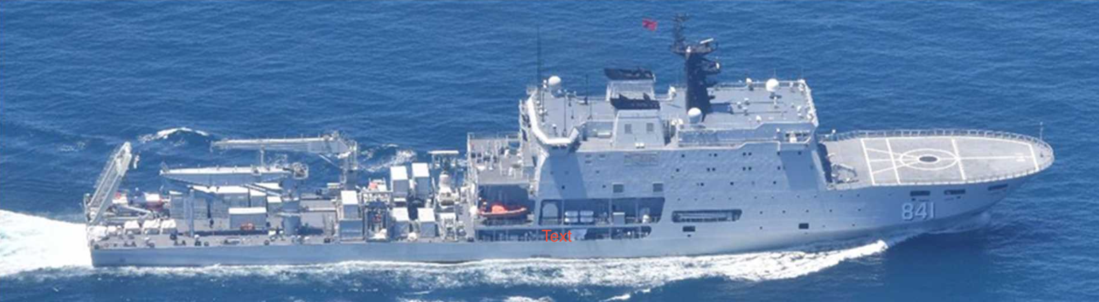 Japan Reports Rare Sighting of Chinese Navy Submarine Support Ship ...