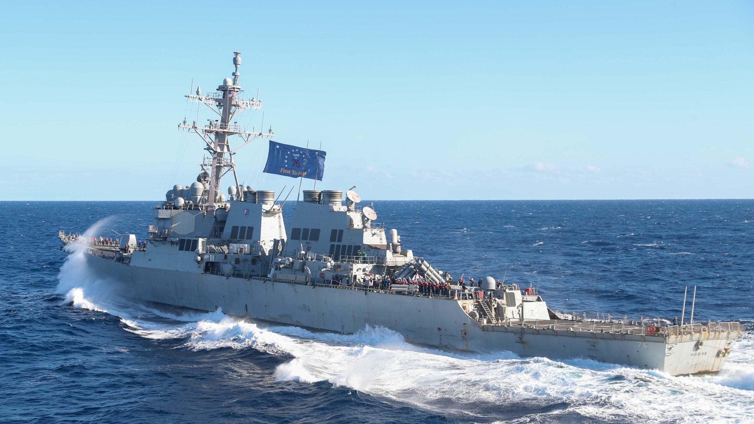 U.S., U.K. Warships Transit Taiwan Strait, Pentagon Confirms - USNI News