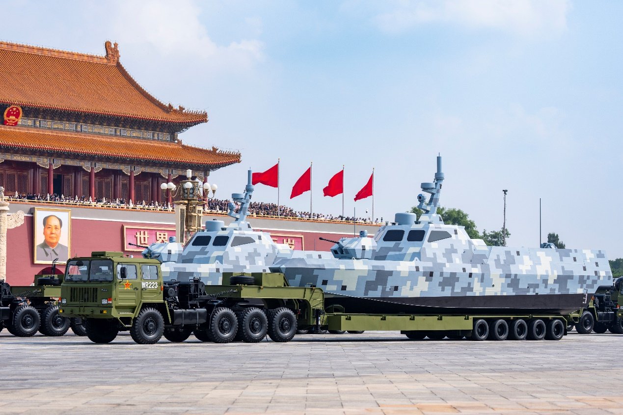 Report on U.S.-China Strategic Competition in South and East China Seas - USNI News