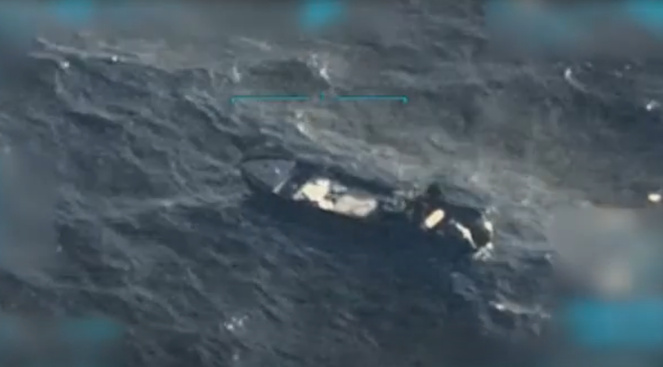 VIDEO: U.S. Military Strikes 2nd Narco Boat in Southern Command - USNI News