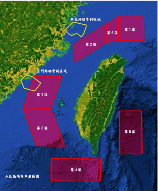 نيجفروخ عراقي